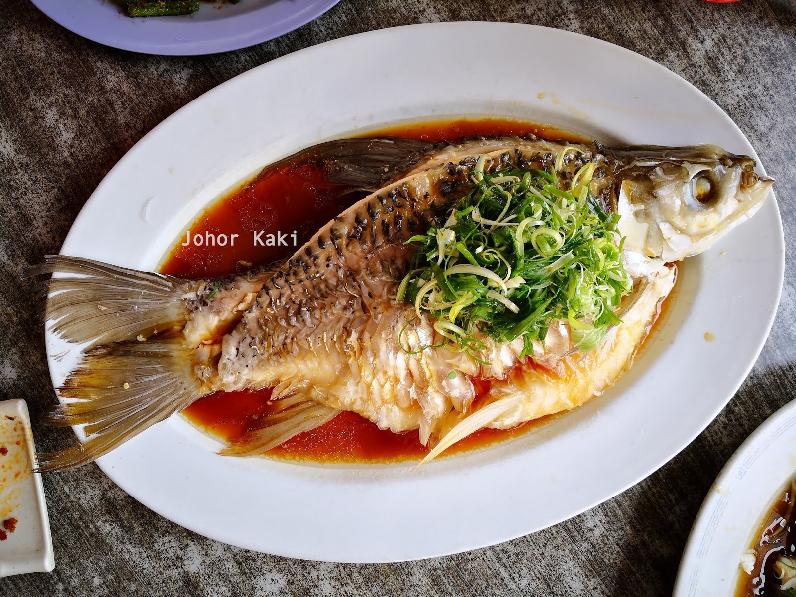 Eating Sultan Fish or Why I Still Haven't Tried Zai Shun's Curry Fish ...