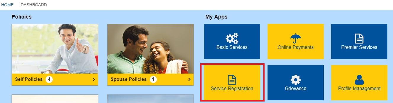 How to know loan eligibility on LIC policy? (apply for LIC loan online)