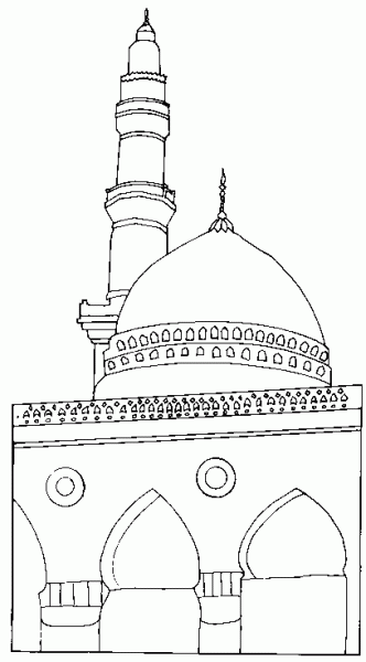 islamic art for kids Colouring Pages