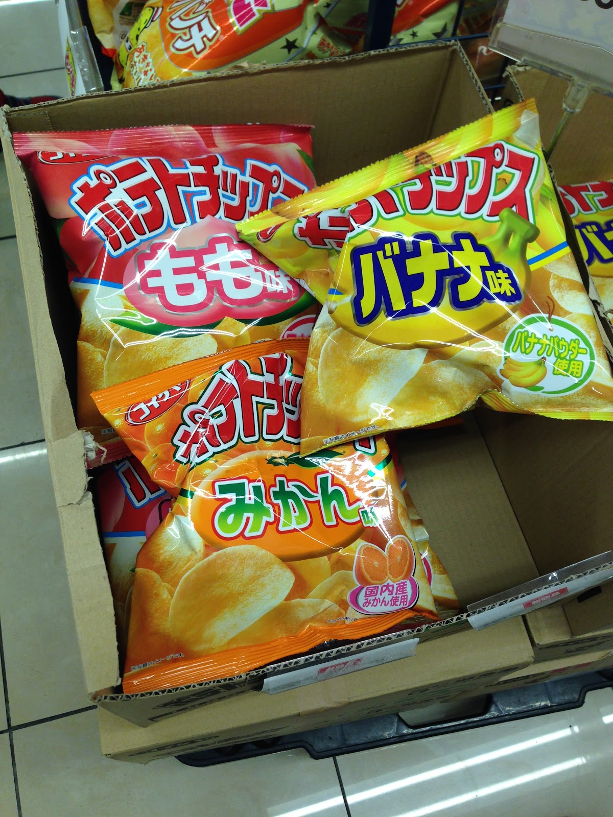 Japan: Seasonal chips