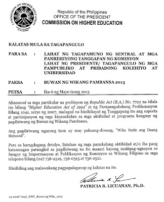 PLAI - Southern Tagalog Region Librarians Council: 2013 Buwan ng Wika