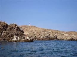 Atractivos en Atico - Arequipa - Turismo en Peru