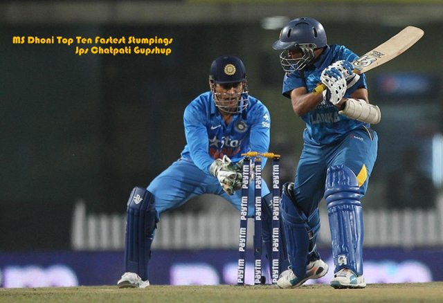 Indian Best Captain MS Dhoni Top Ten Fastest Stumpings In Cricket - JPS ...
