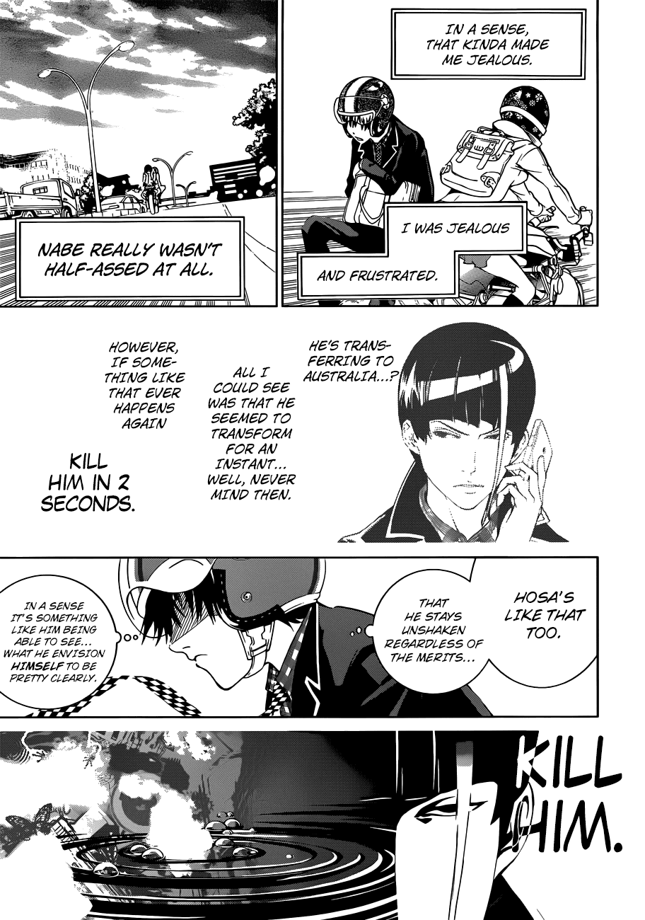 Biorg Trinity Chapter 9 | mangalism