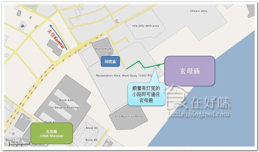 【槟城景点】玄母殿 @ 红灯角(Weld Quay) |食在好玩 - 美食旅游部落格 Food & Travel Blog
