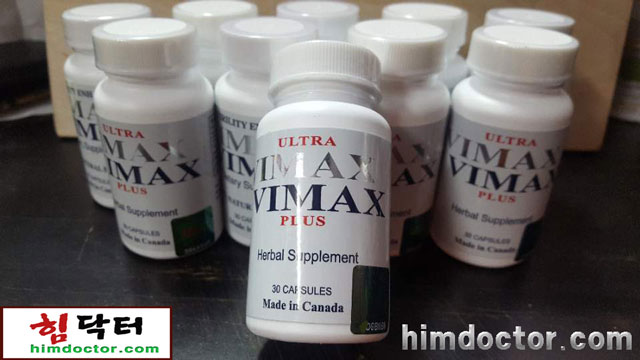 Ultra VIMAX Plus 울트라 비맥스 플러스 - 힘닥터-