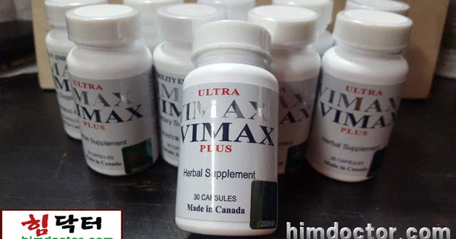 Ultra VIMAX Plus 울트라 비맥스 플러스 - 힘닥터-