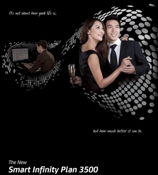 Smart expands Infinity line-up with new Plan 3500