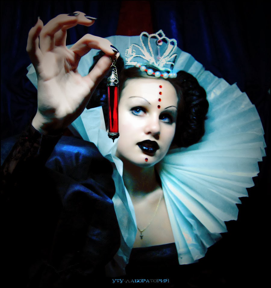 El Espejo Gótico: Elizabeth Bathory en la literatura.