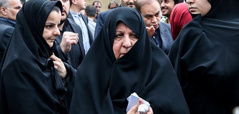 Sahebeh Rouhani ~ Complete Wiki & Biography with [ Photos ]