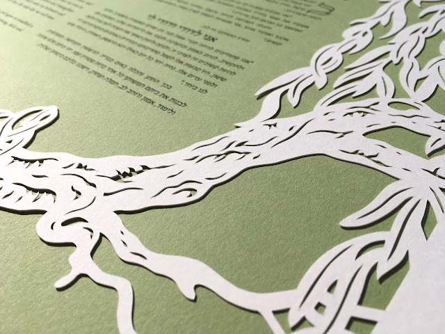 New in the Shop | Woodland Papercuts