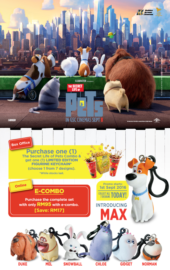 9月1日起，GSC 推出全新套餐送钥匙圈