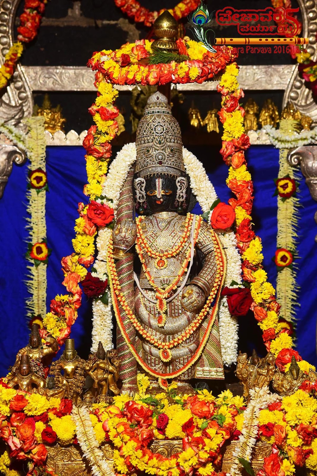 Udupi Sri Krishna Matha