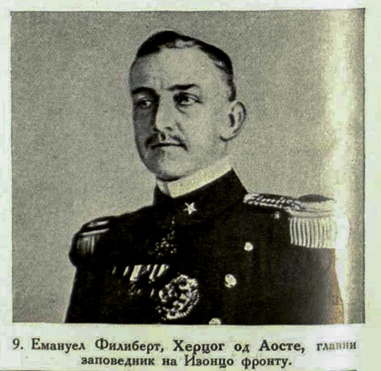 Italy in WW1 - Statesmen and Army Leaders - WW1 Information