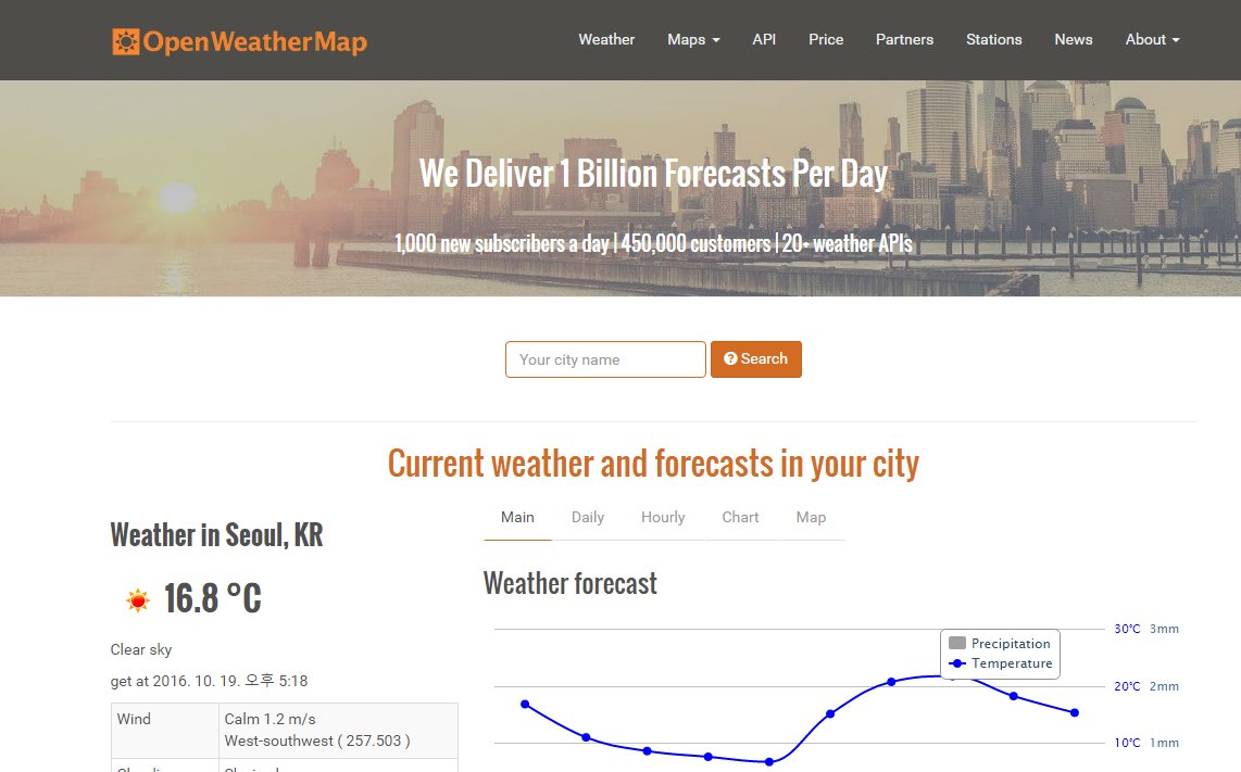 [매드] 아두이노 강좌 - 37. openweathermap api 및 소개 | Maduinos