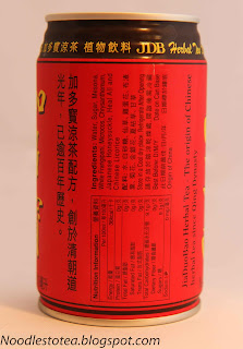 Noodles To Tea: JDB Jiaduobao Herbal Tea