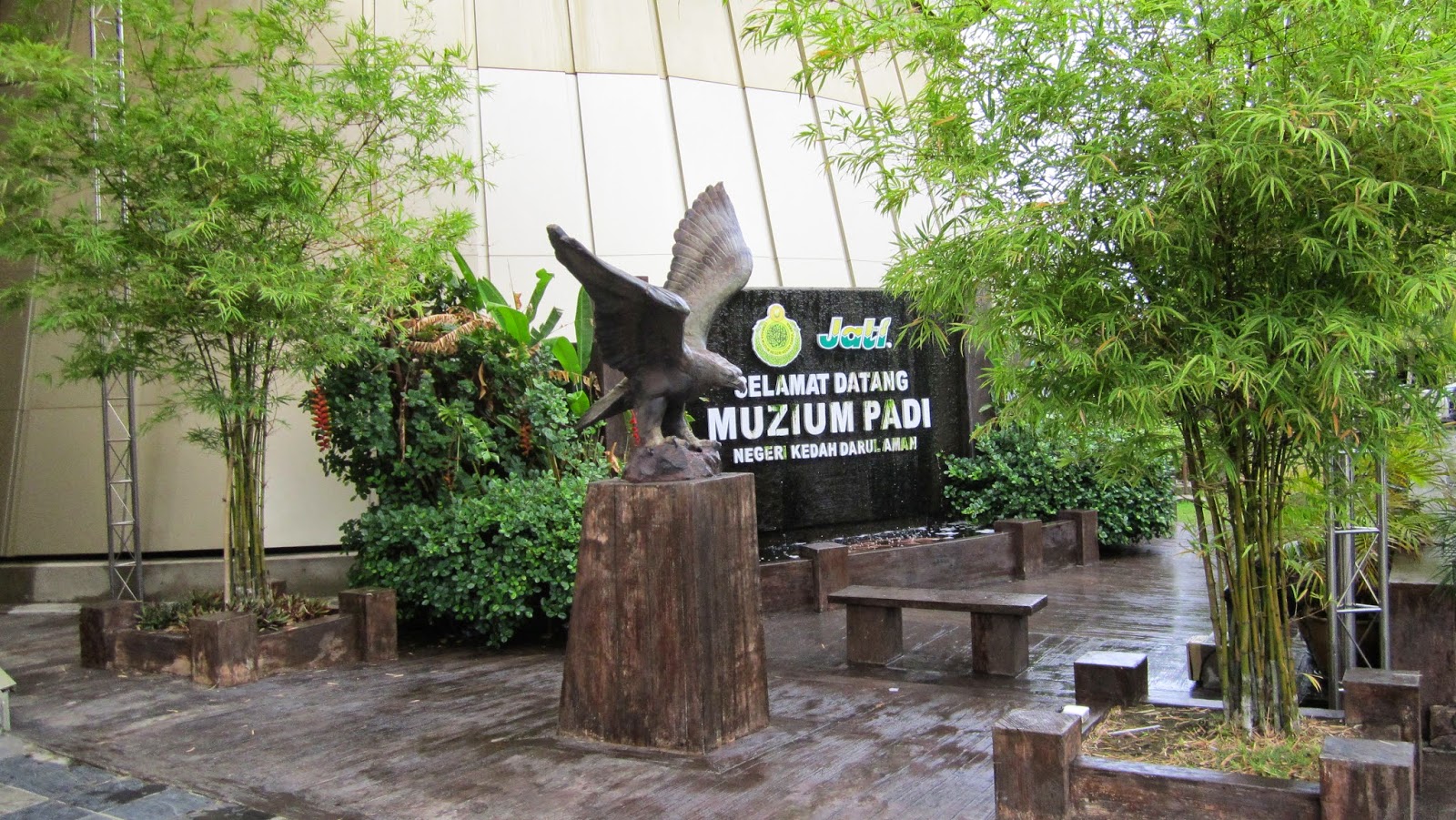 Our Journey : Kedah Gunung Kerian - Paddy Museum