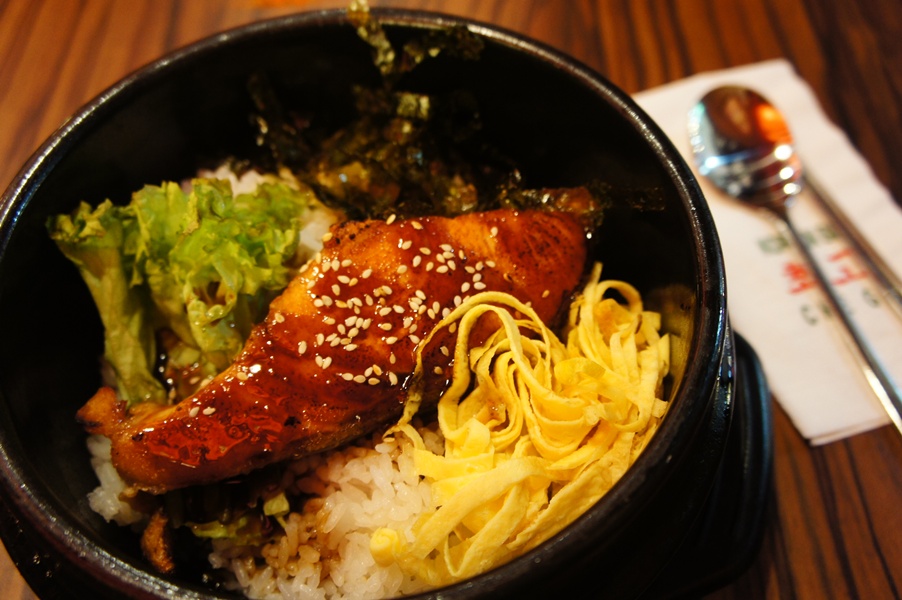 Me, You, Other, Site: Che Go Korean BBQ Restaurant