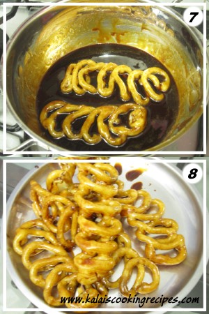 KALAI'S COOKING RECIPES: 700th Post Karupatti Mittai | Cheeni Mittai ...