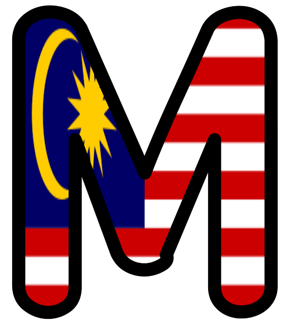 teacherfiera.com: ALPHABET (MALAYSIA FLAG FILL)