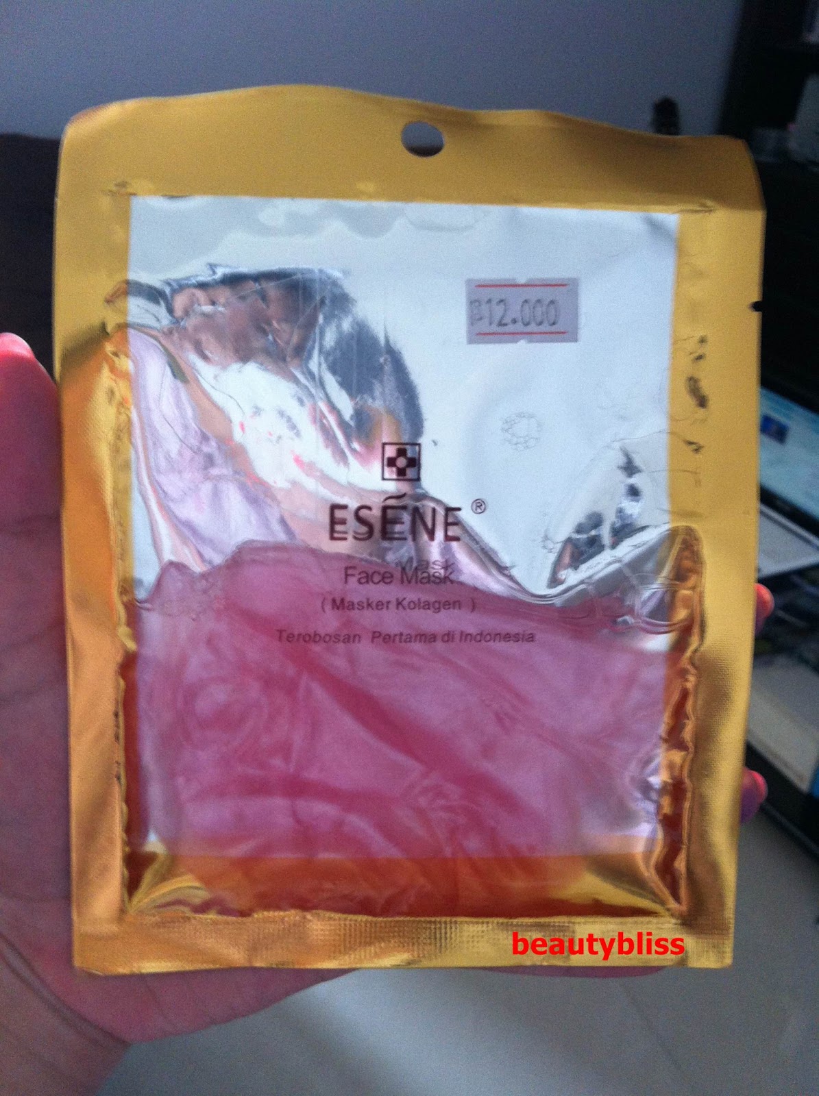 ESENE FACE MASK! (REVIEW) | Beauty Bliss