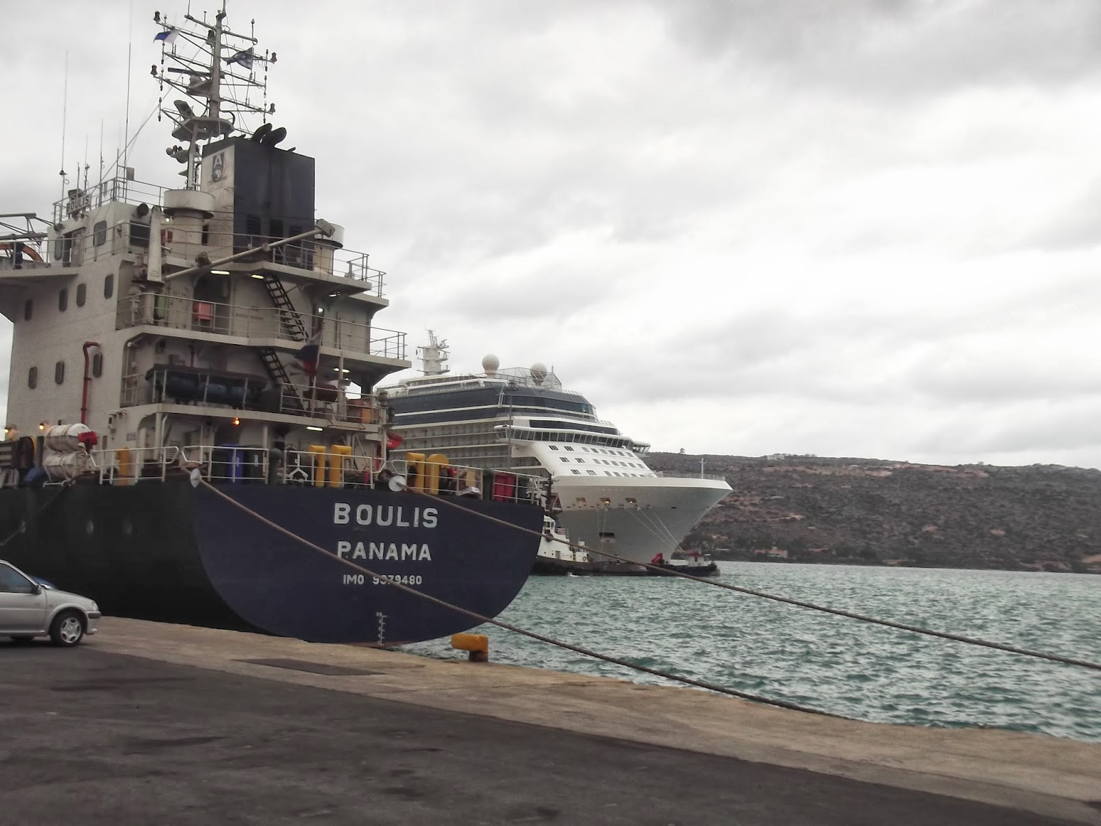 SOYDA SHIPS: ΜΠΟΥΛΗΣ