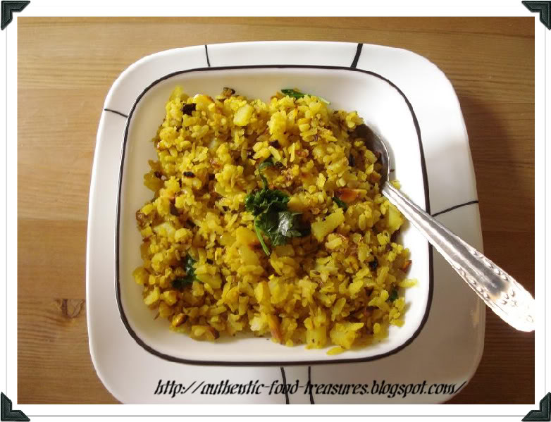 Preethi's online cookbook: Aval Upma / Maharashtrian Poha