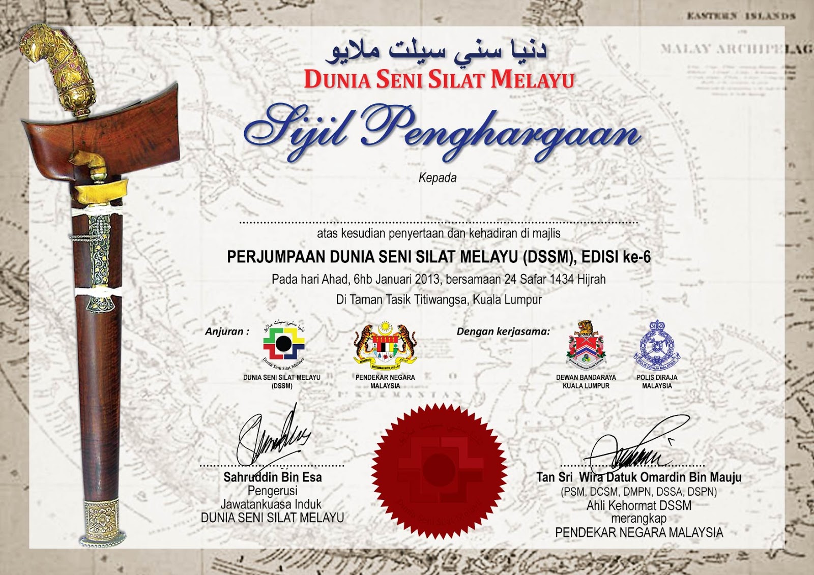 TranQuilitY HaTi: Perjumpaan Dunia Seni Silat Melayu (DSSM) edisi ke 6
