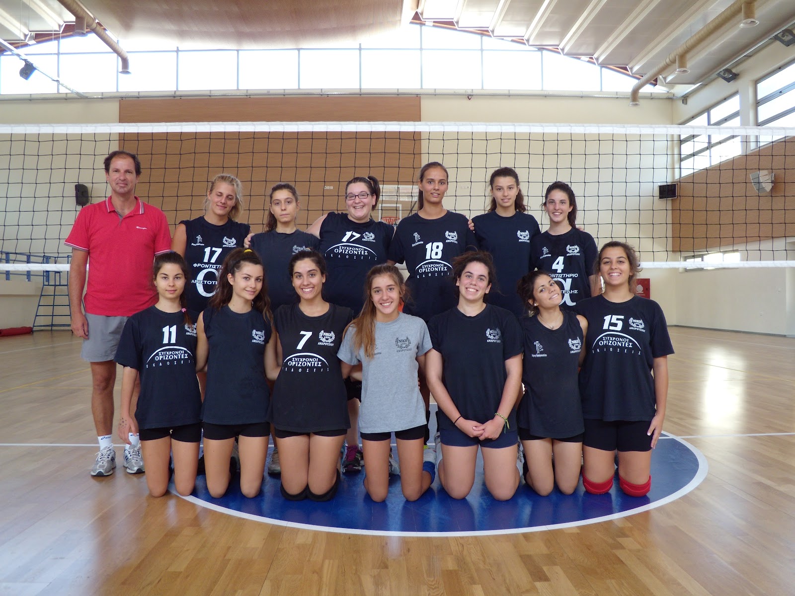 ΝΙΚΗ ΑΜΑΡΟΥΣΙΟΥ VOLLEY : Σεπτεμβρίου 2012