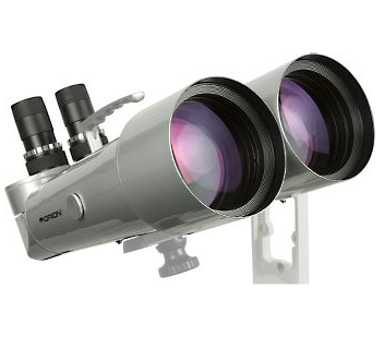 Telescope or Telescope Binoculars - What's The Difference