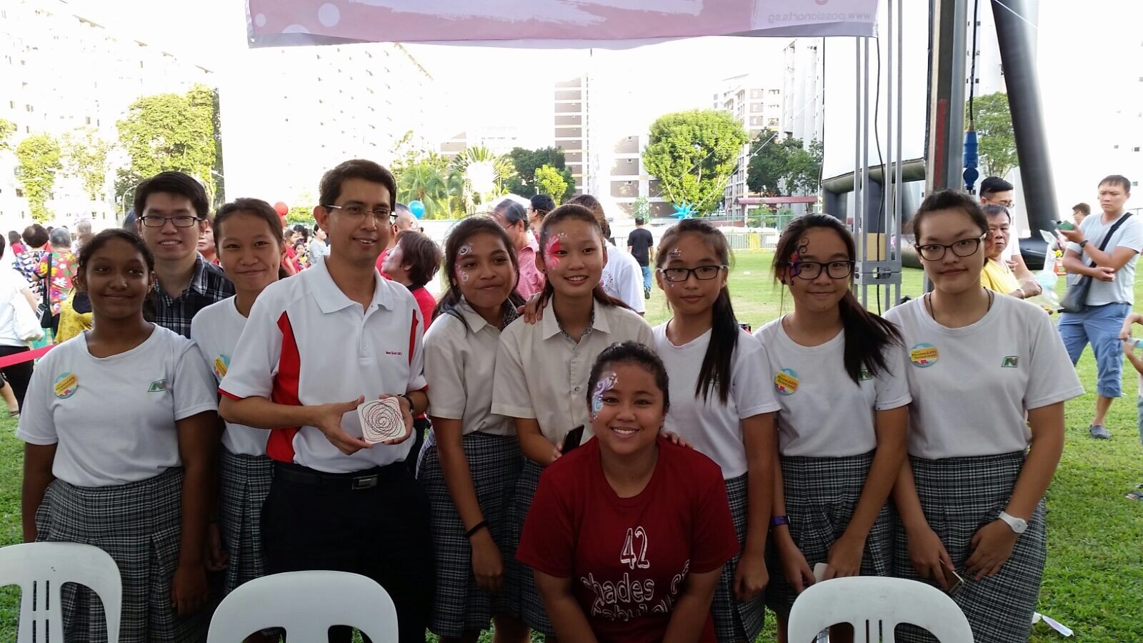 SSU Singapore School Uniforms: NVSS North View Secondary School