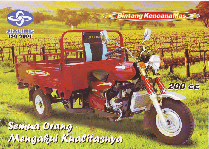 ANUGERAH MOTOR BESUK: SPESIFIKASI TEKNIS MOTOR GEROBAK JIALING