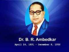 The Great Baba Saheb Dr. Bhim Rao Ambedkar with their Life: प्रारंभिक जीवन