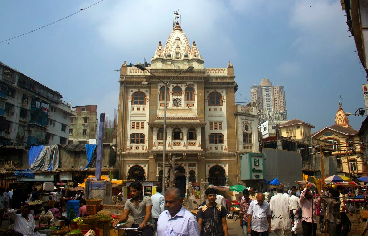 Mumbai Daily: Our world