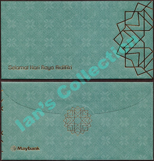 Ian's Collection: Packet Collection - Maybank (Raya)