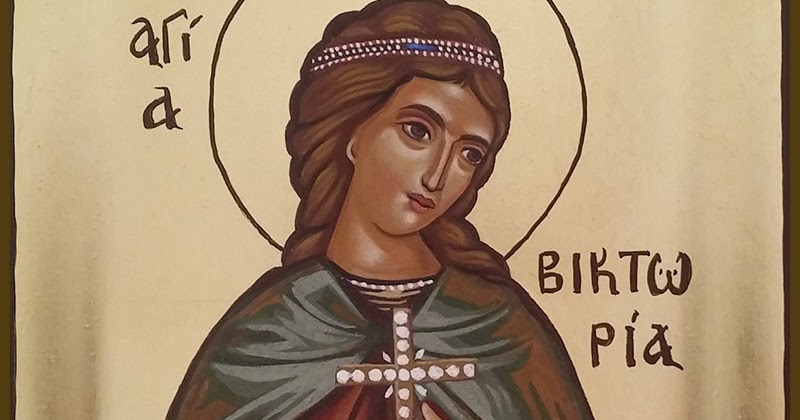 Βυζαντινή Αγιογραφία - Λυδία Γουριώτη / Orthodox Iconography- Lydia ...
