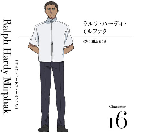 Nuevos personajes e imagen publicitaria de la película de Mahouka ...