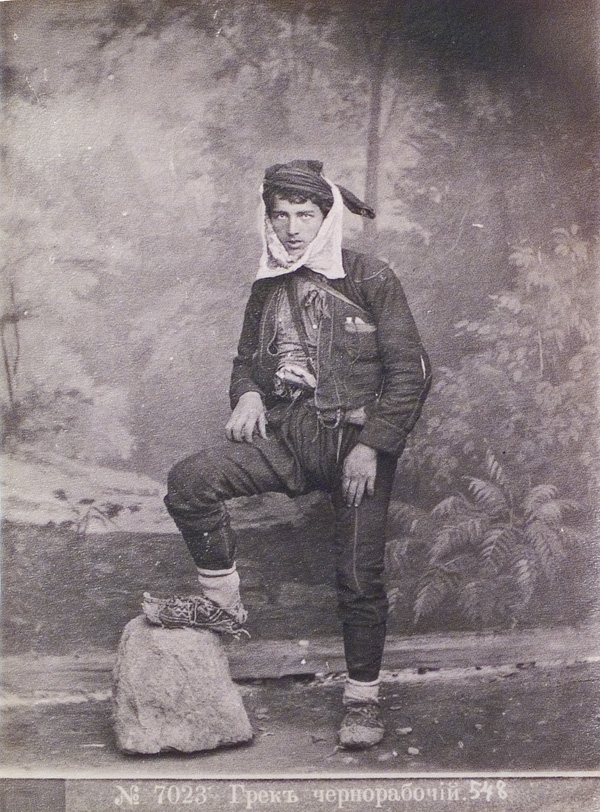 Ethnic Photos of Caucasia and Transcaucasia From the 19th Century ...