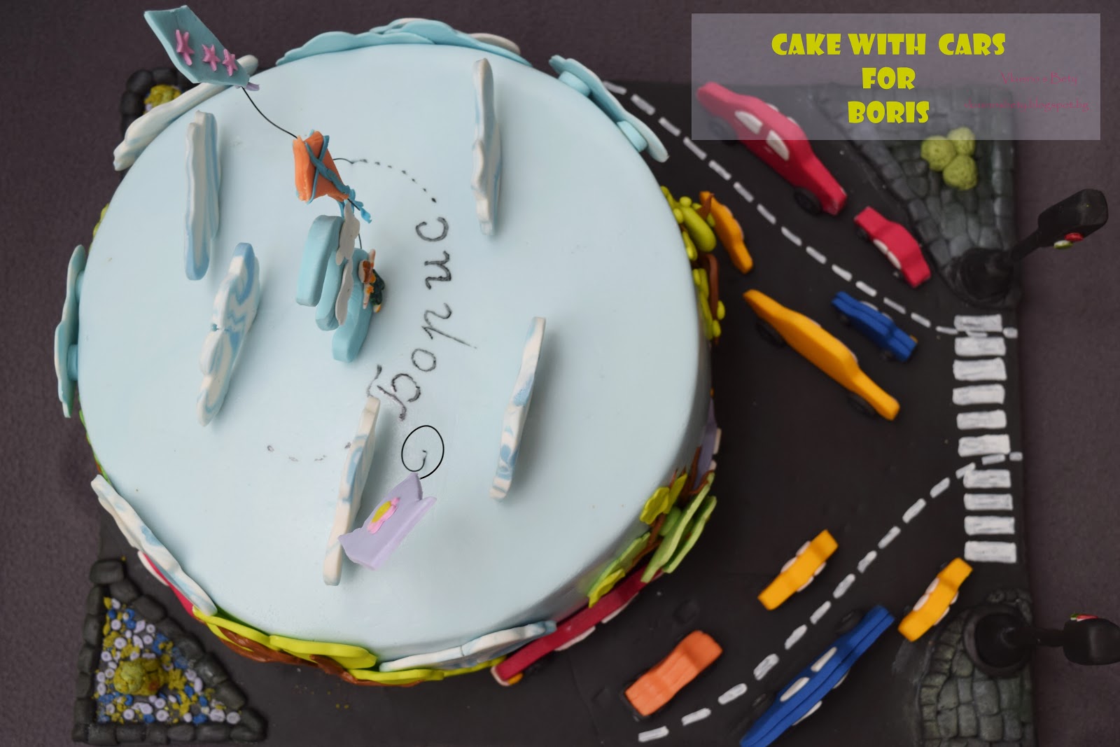 Торта с колички за Борис - Cake with cars for Boris