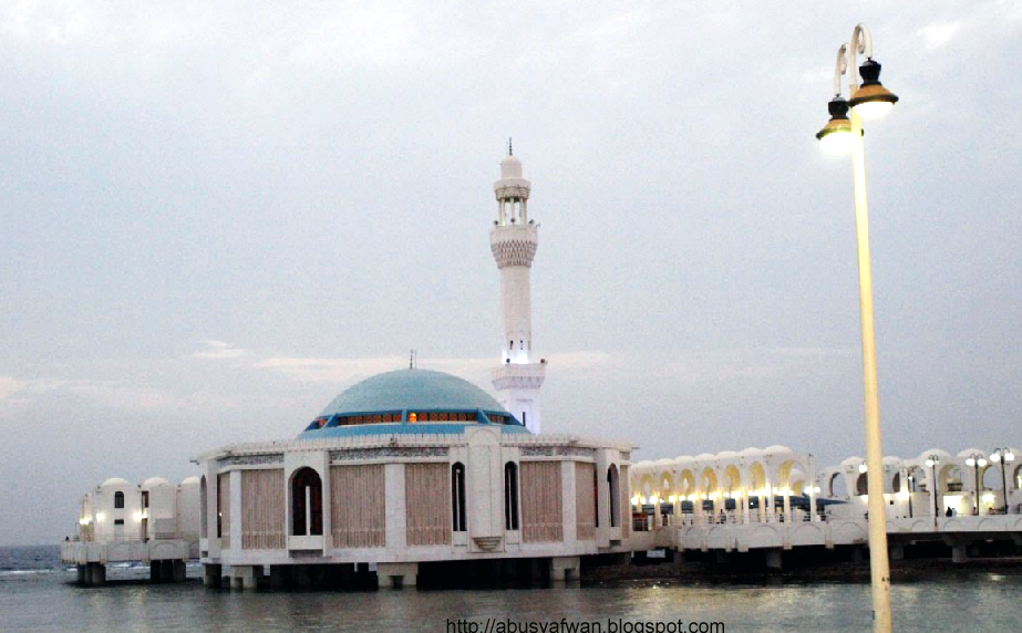 Kupenuhi PanggilanMu.....: Menikmati Kota Jeddah Melalui Karya Seni