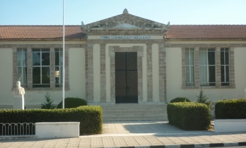 ΟΜΟΣΠΟΝΔΙΑ ΣΥΝΔΕΣΜΩΝ ΓΟΝΕΩΝ ΜΕΣΗΣ ΚΑΙ ΤΕΧΝΙΚΗΣ ΕΚΠΑΙΔΕΥΣΗΣ ΠΑΦΟΥ ...