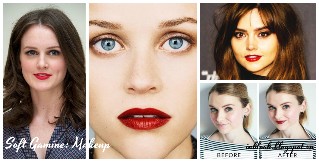 Inblook: Мягкий Гамин / Soft Gamine. Рекомендации.