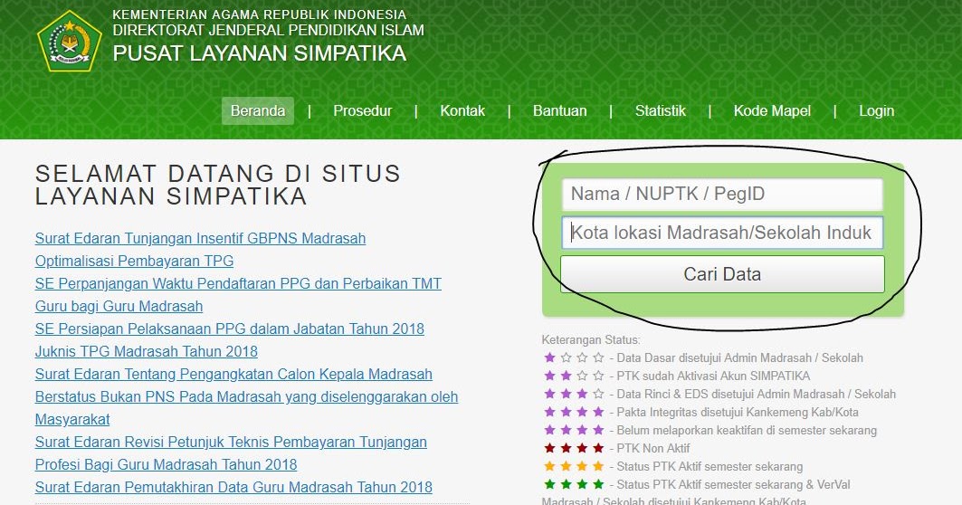 Cara Cetak Detail PTK di SIMPATIKA