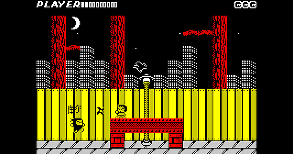 Indie Retro News: The Last Ninja Ninjakul 2 - A fabulous platformer ...