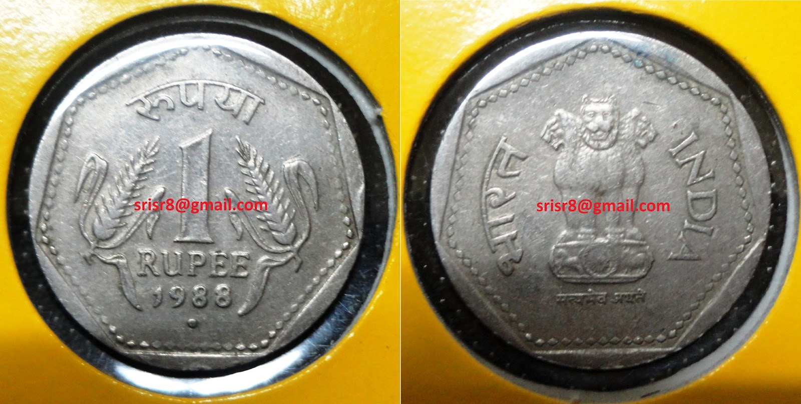 Republic India Coin Collection: RARE COINS OF REPUBLIC INDIA