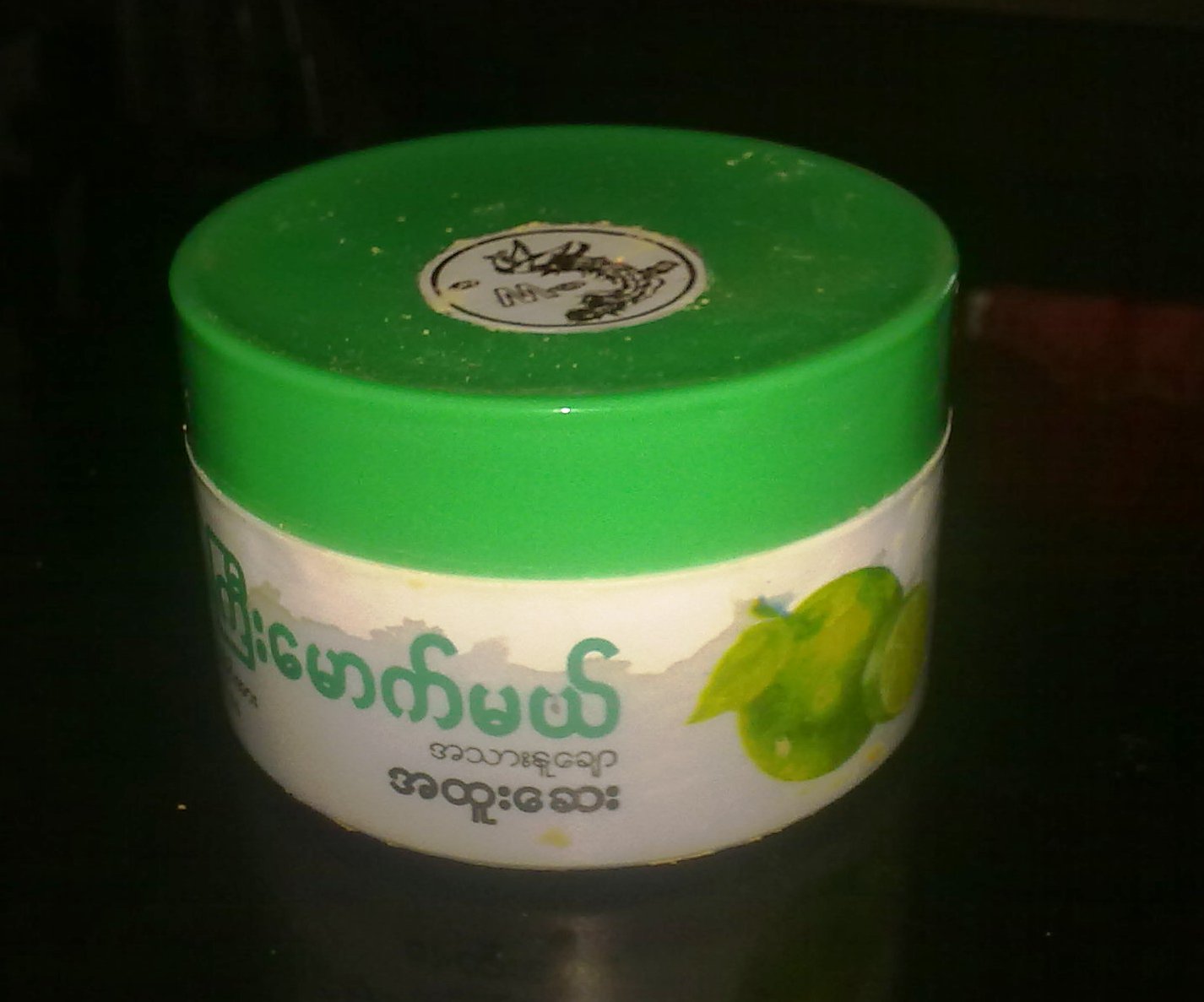 SwEeT BiTtErHeArT: Bedak Sejuk Myanmar T_T