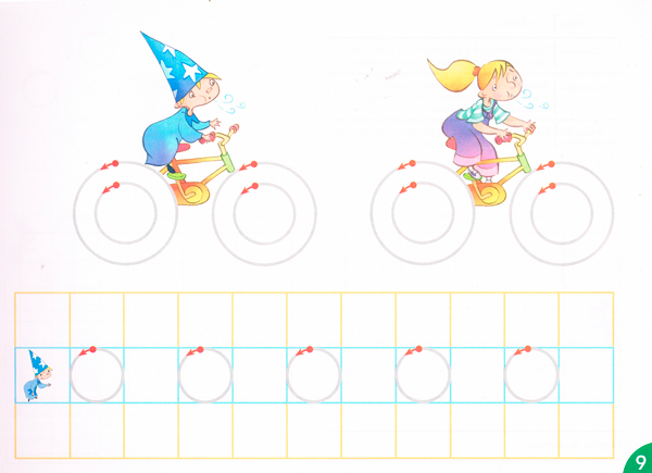 Imágenes para trazar de círculos o curvas cerradas para niños ...