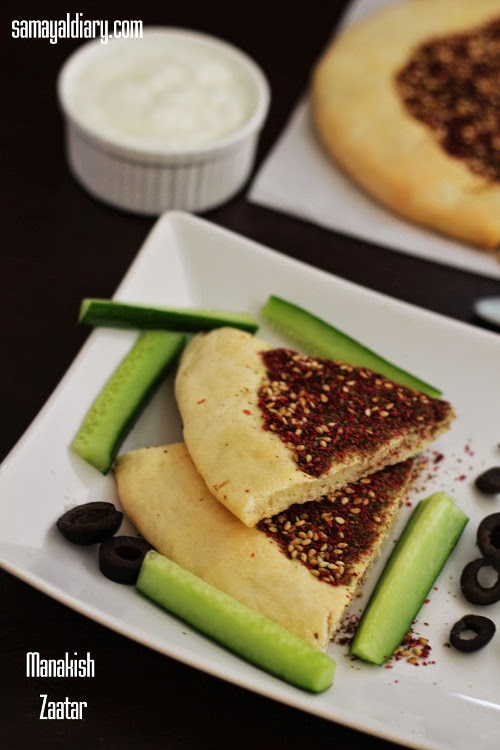 Manakish Zaatar ~ Samayal Diary