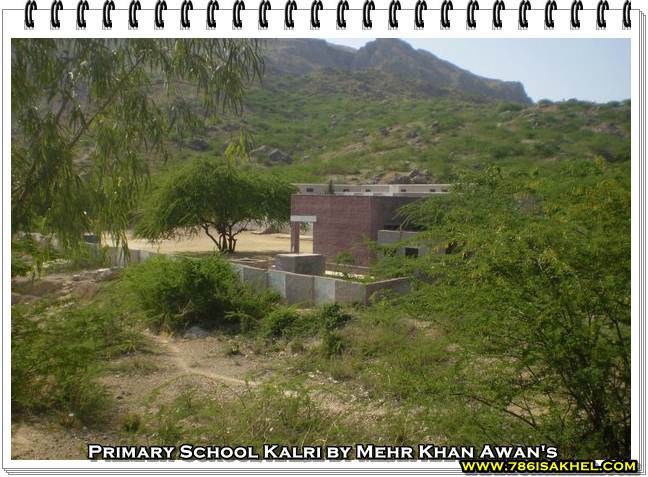 EDUCATIONAL INSTITUTIONS OF MIANWALI: 07/12/12