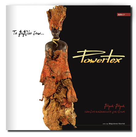 ART CRUNCH: βιβλίο powertex στα ελληνικά!!!